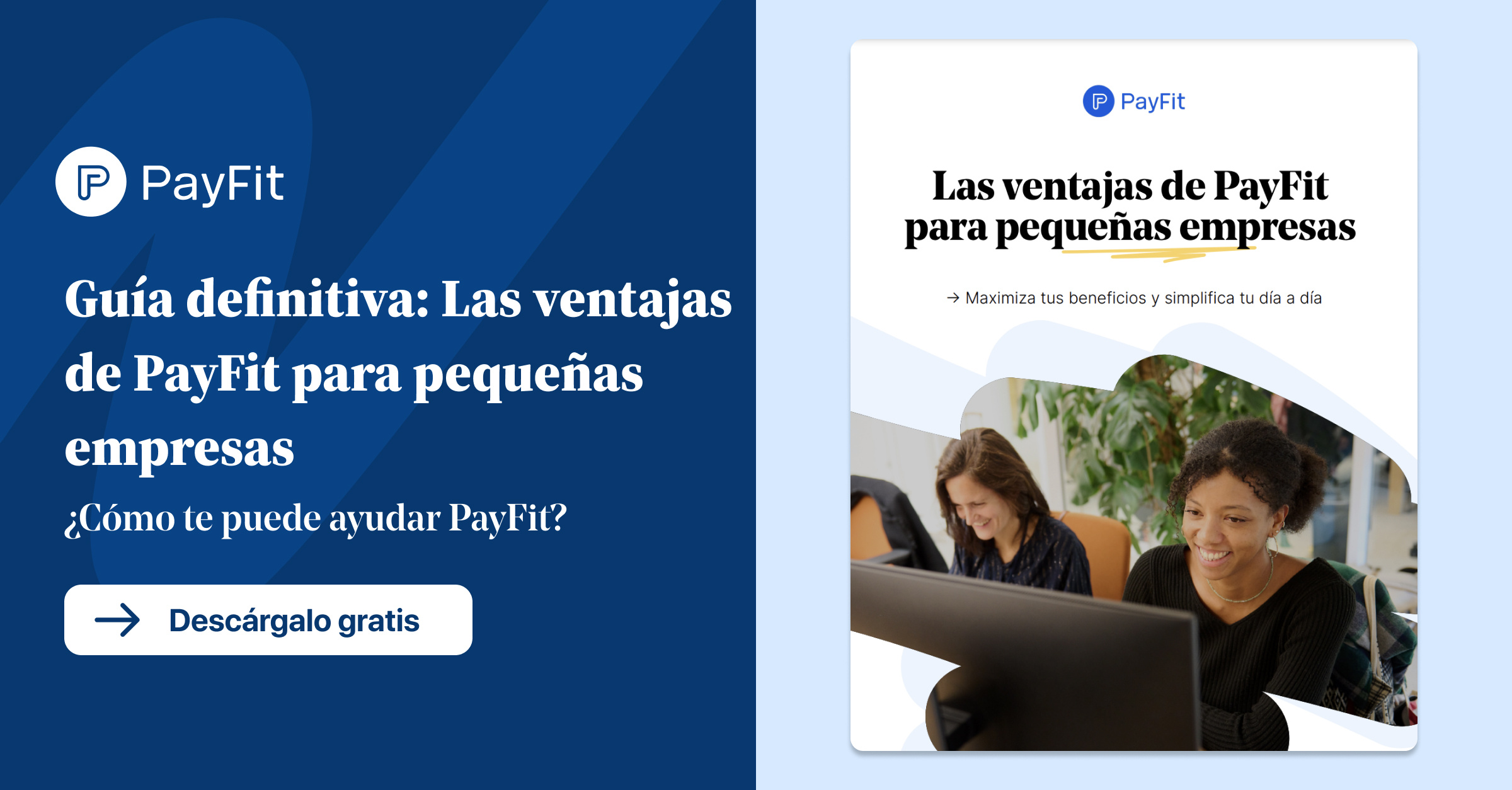 Guía gratis: La guía definitiva para las pequeñas empresas